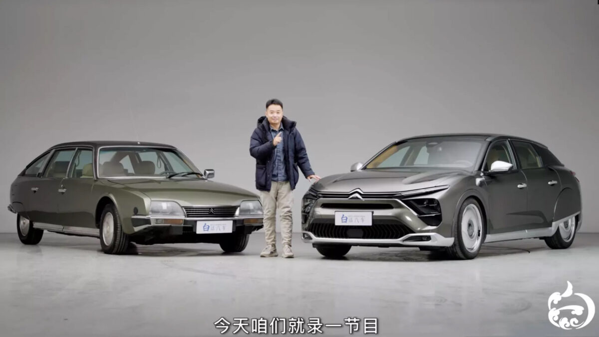 Chinese Citroën C5 X Gets "CX Treatment" - Citroënvie!