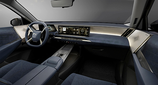 New DS Interior and Name Revealed – N°8 - Citroënvie!